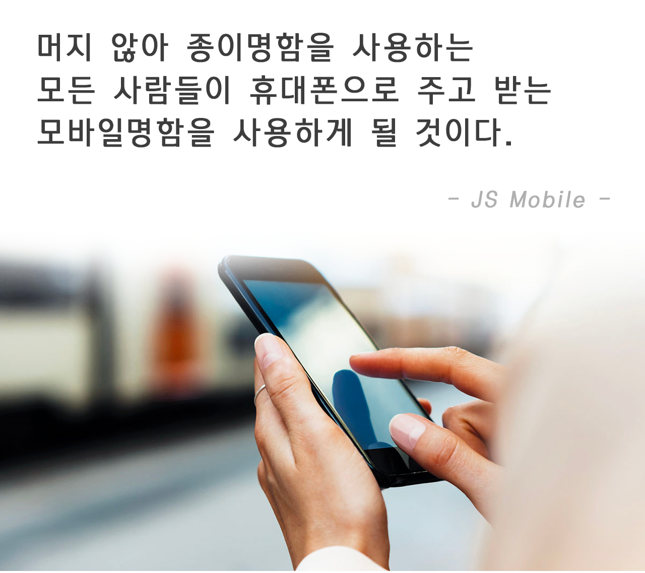 MyPR